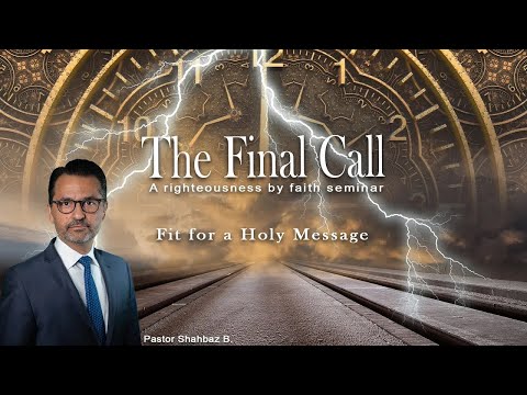 Fit for a Holy Message - Advent Lighthouse Ministries