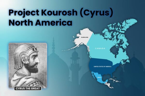Project Kourosh (Cyrus) North America - Advent Lighthouse Ministries